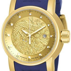 Invicta Accessories | Nwt Diamond Two Tone Watch | Poshmark